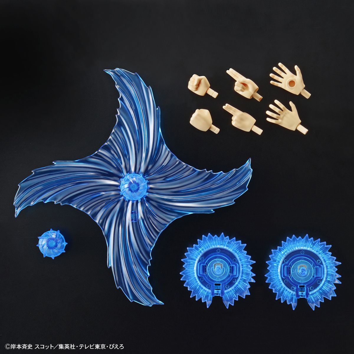 Bandai Namco Figure-rise Standard Uzumaki Naruto Plastic Model Kit