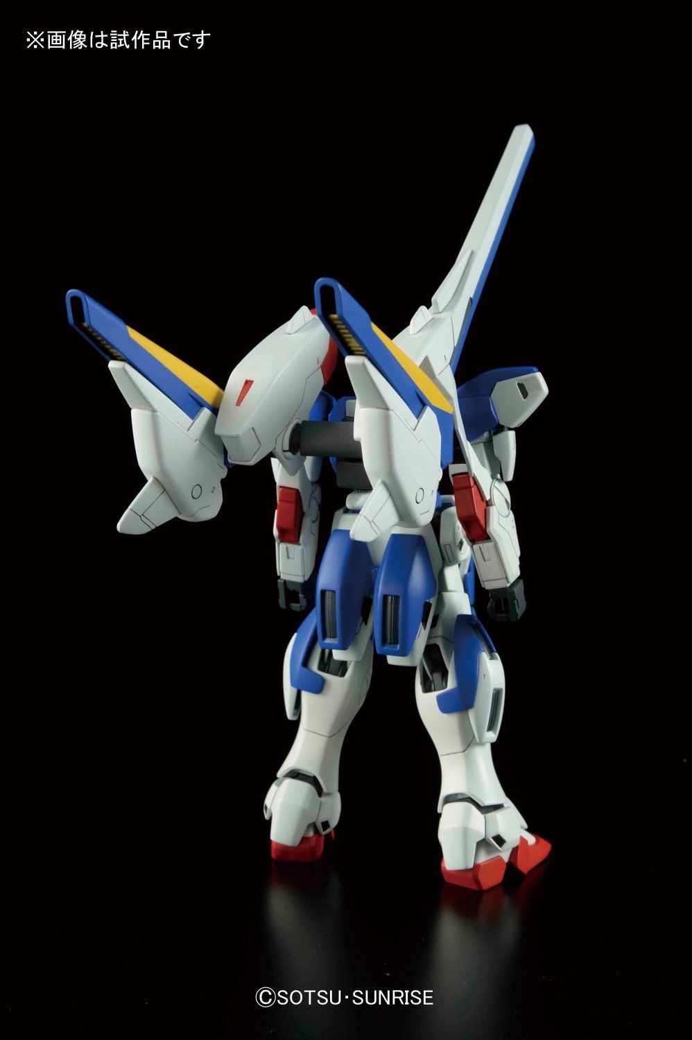 1/144 HG Universal Century LM314V23/24 Victory Two Assault Buster ...