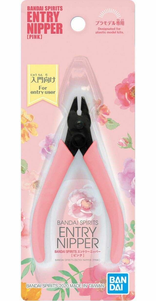 Bandai Entry Nipper Pink