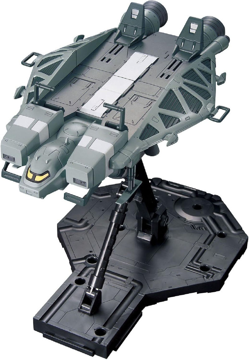 HG Universal Century Base Jabber Type 89