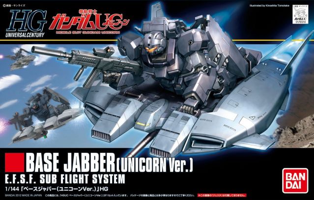 HGUC Gundam Base Jabber (Unicorn Ver.)