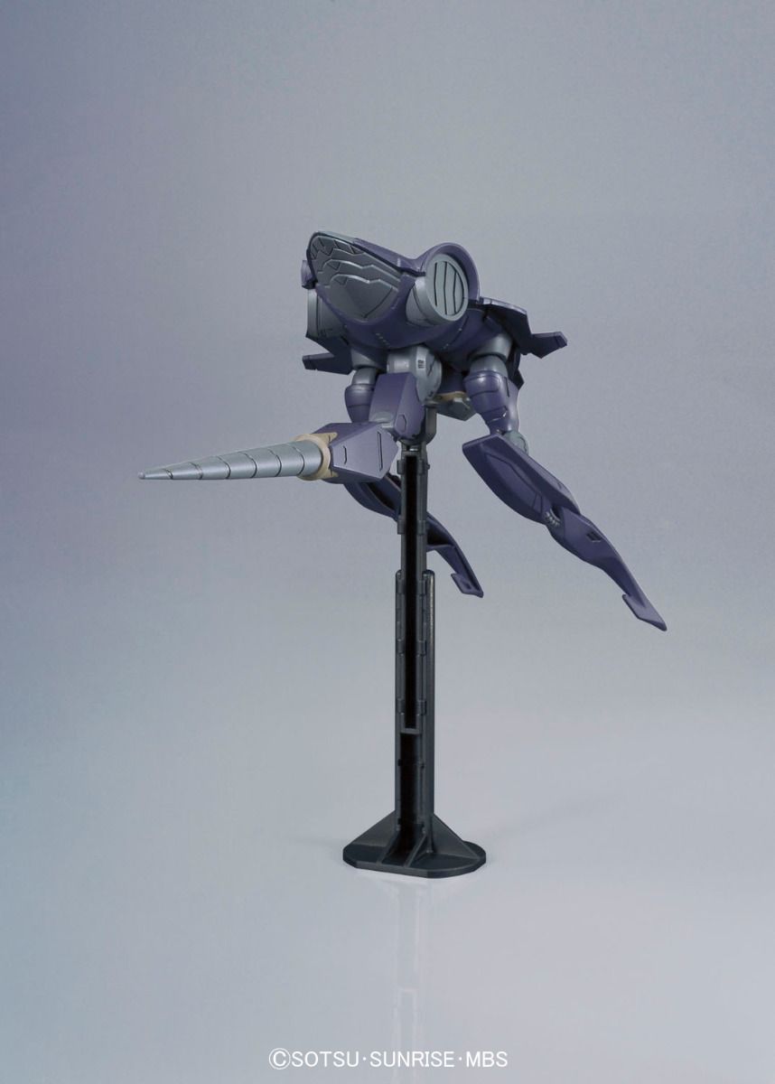 HG IBO Mobile Armor Hashmal