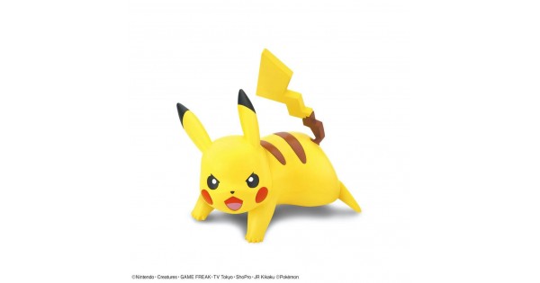 Bandai Pokemon Model Kit Quick Pikachu (Battle Pose)