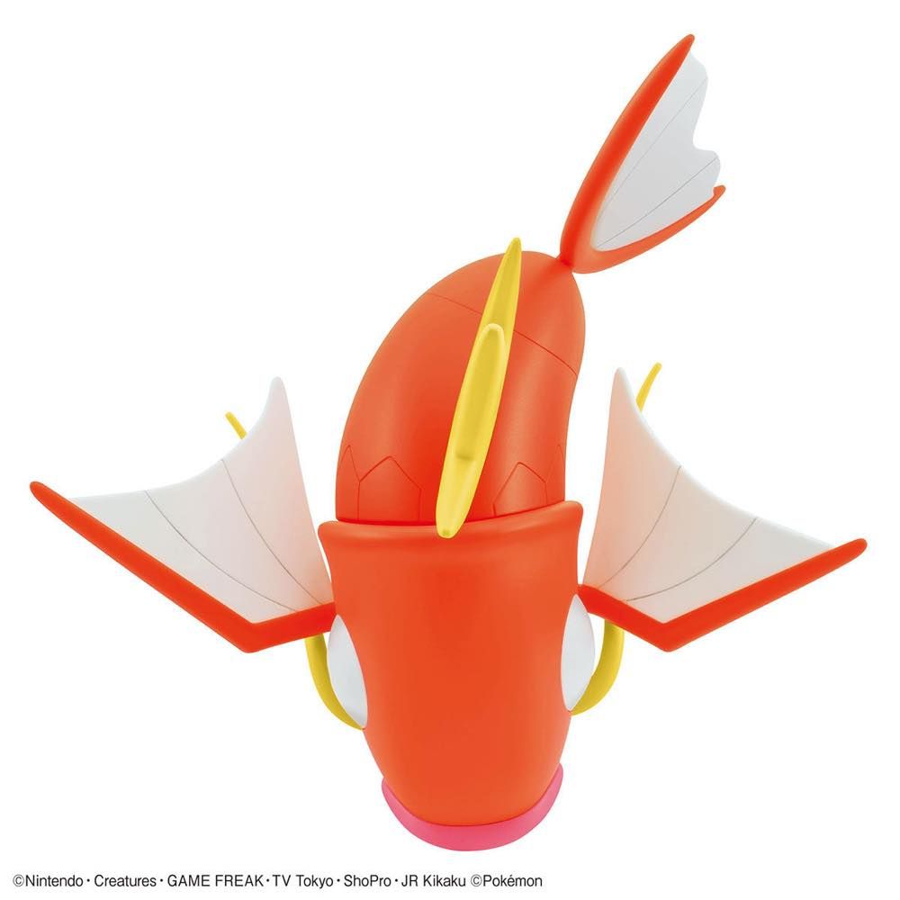 Bandai Pokemon Model Kit BIG Magikarp/Magicarpe