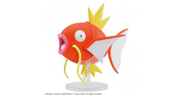Bandai Pokemon Model Kit BIG Magikarp/Magicarpe