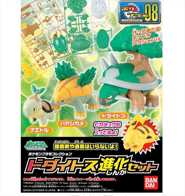 Pokemon - # 8 Torterra Evolution Set (Bandai Model Kit)