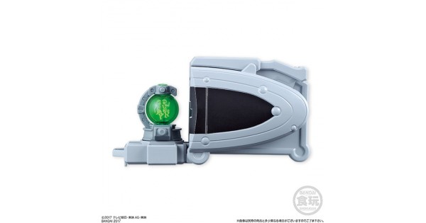 Bandai Shokugan Uchu Sentai Kyuranger Mini-Pla Narikiri Kit Part 02 ...