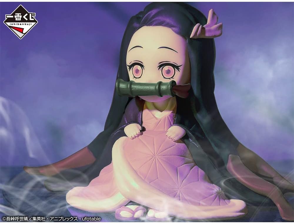 Demon Slayer: Kimetsu no Yaiba - Little Nezuko Bandai Ichibansho Figure