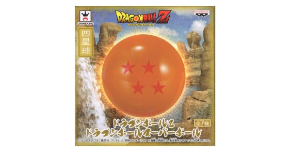 Dragon Ball Z - Super Ball (Rubber) Dragon Ball