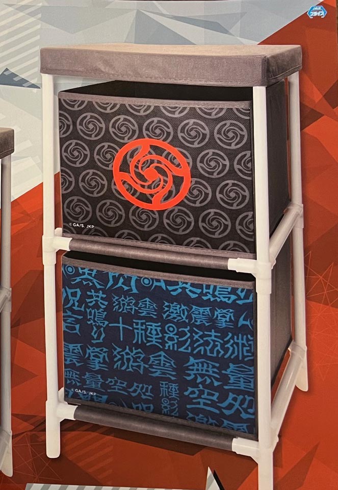 Jujutsu Kaisen 2 Tier Storage Box / 2 tier drawer