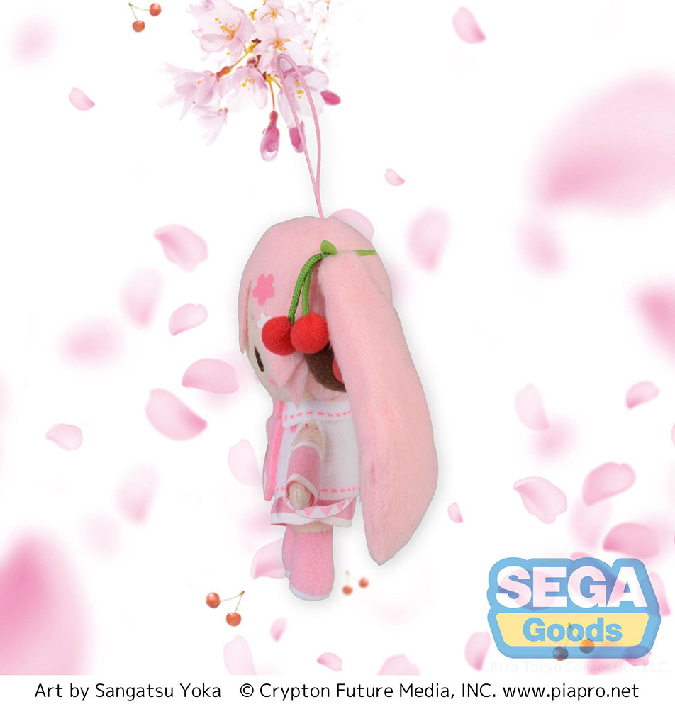 Hatsune Miku - Sakura Miku MP Mascot 3 Inch Keychain Mini Plush - One ...