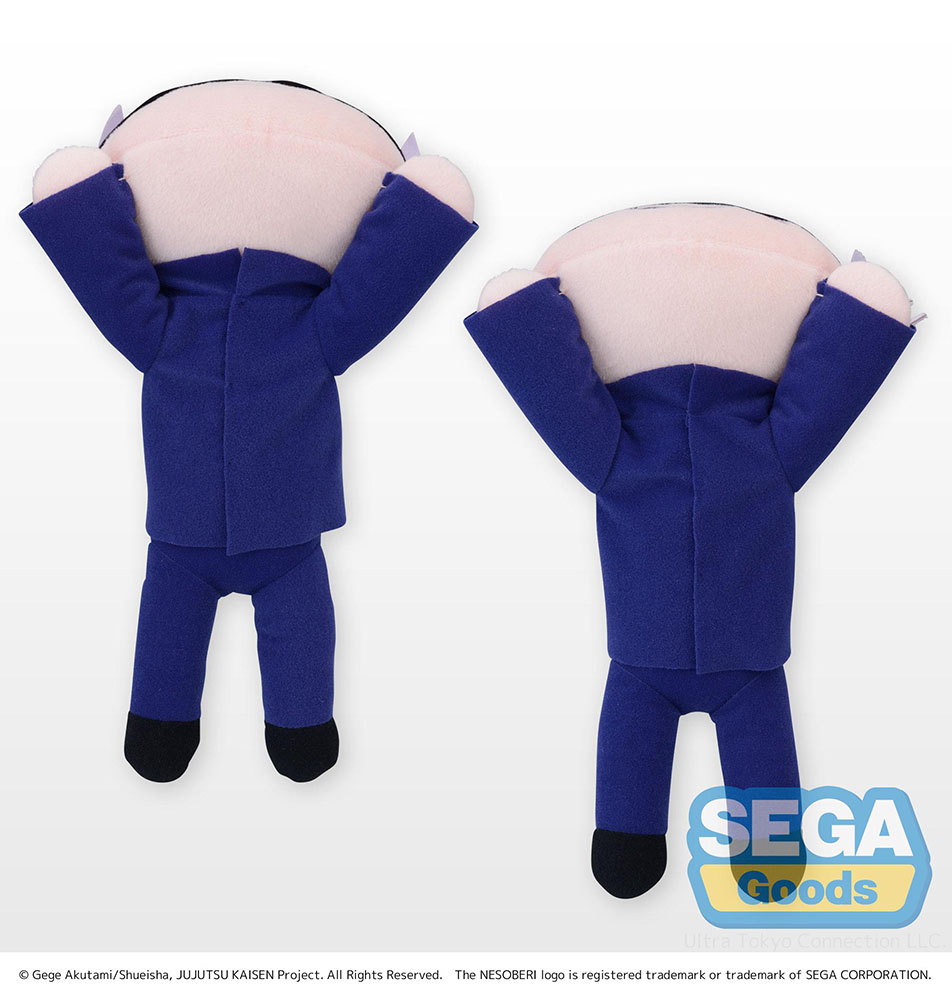 Jujutsu Kaisen Nesoberi Plush - Gojou Satoru (2 Ver) - One Random