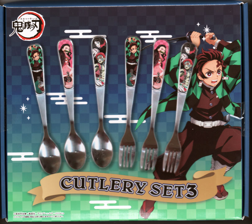 Kimetsu no Yaiba Demon Slayer Cutlery Set 3 Set B