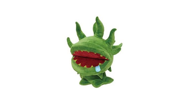 02-66700 Taito Final Fantasy XIV Online SL Size Morbol Seedling (Minion ...