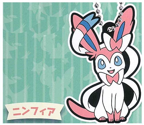 Bandai Gashapon Pocket Monsters Pokemon Capsule Rubber Mascot Vol.14 ...