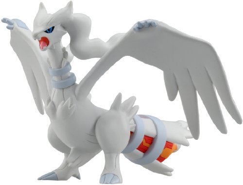 02-45672 MHP-05 Pokemon B+W Legendary Monster Collection Hyper Size ...
