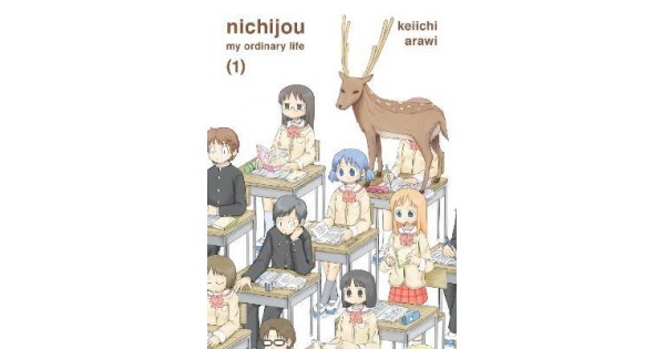 Nichijou Volume 1