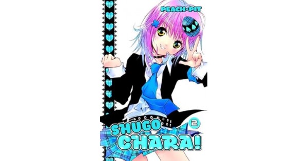 Shugo Chara!, Volume 2