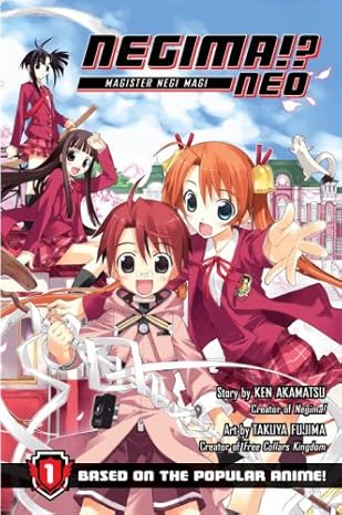 Negima!? Neo: Magister Negi Magi, Volume 1