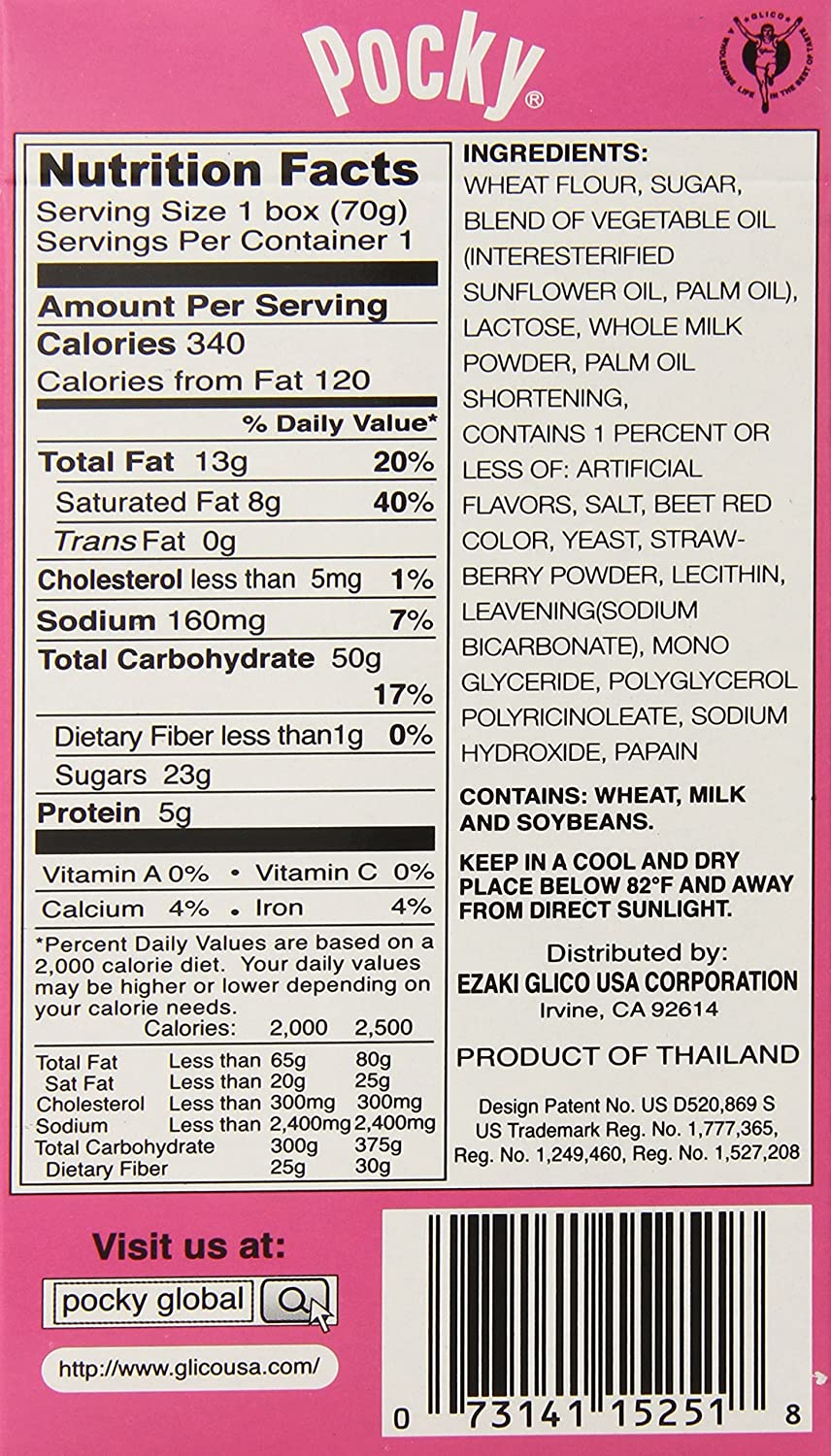 0X-15251 Glico Pocky Strawberry 2.47 Oz 70g