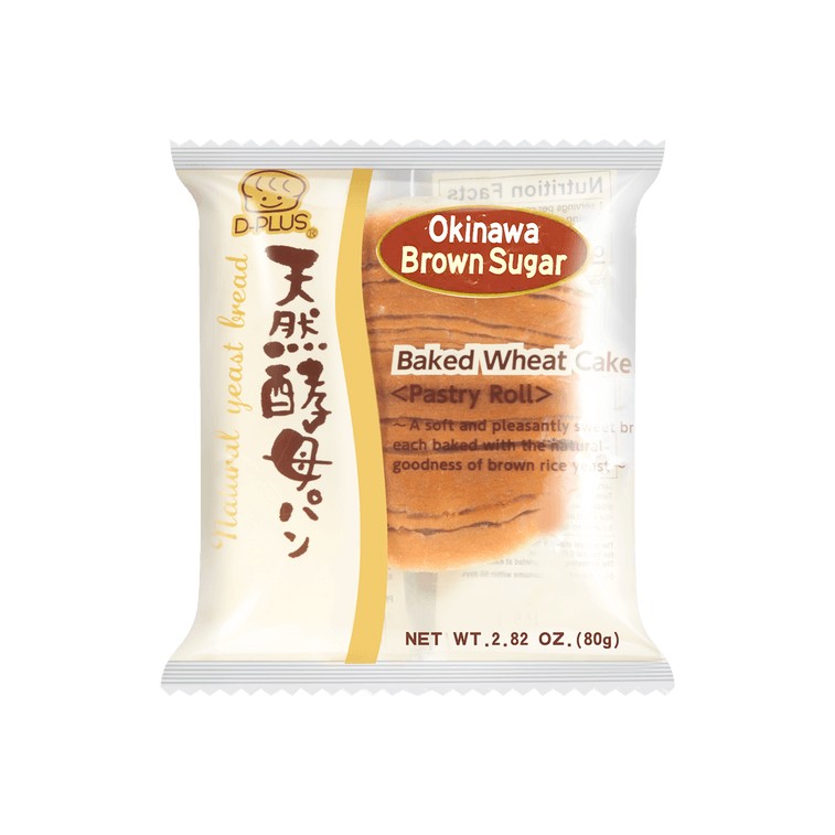 Japanese Pan Natural Yeast Bread Baked Wheat Cake Okinawa Brown Sugar ...