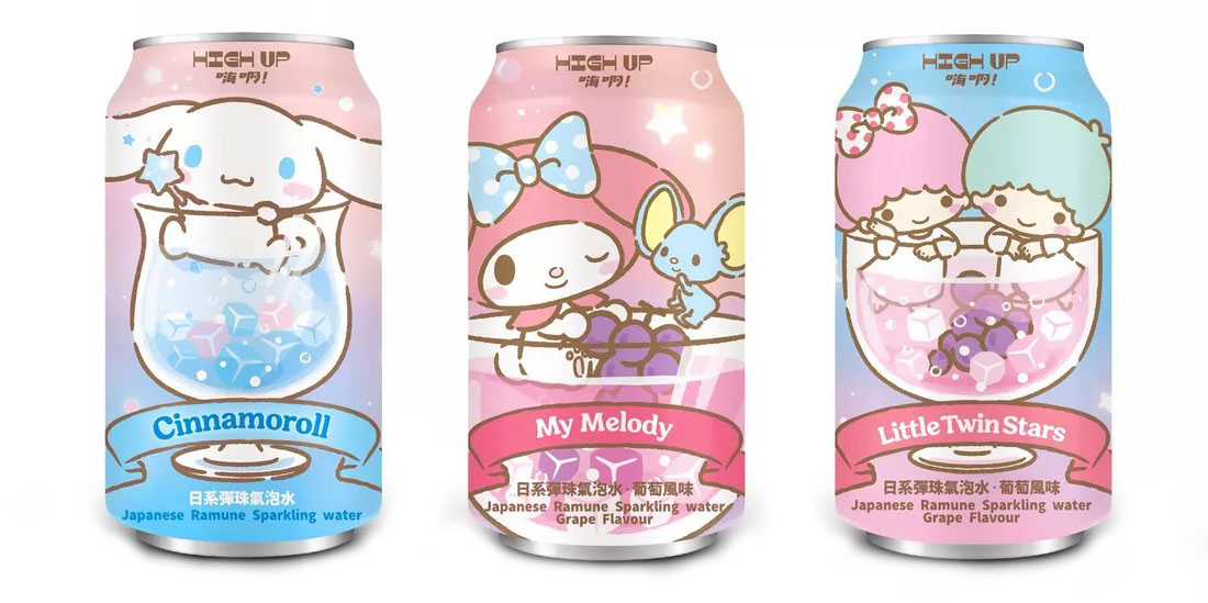 HIGH UP Hello Kitty Japanese Ramune -Sparkling Water - Grape Flavor