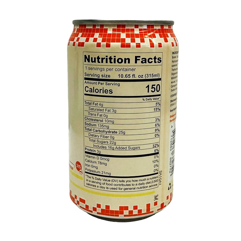 CRAVI DIGIMON BROWN SUGAR MILK TEA - AGUMON 10.65 Fl Oz (315 ml)