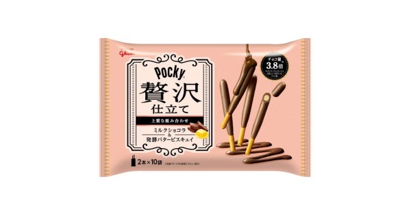 Luxurious Pocky Deluxe - Milk Chocolate & Butter 4.23 Oz (120 g)