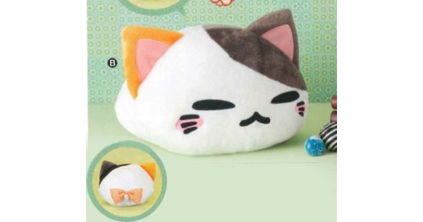 Nemu Neko